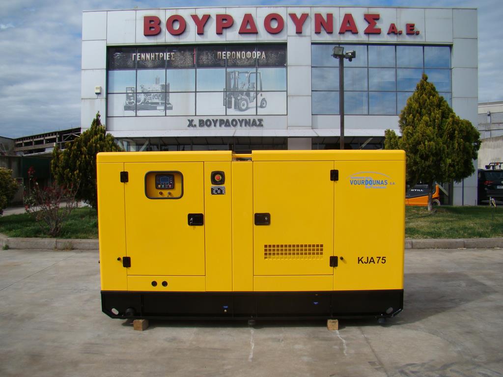 New Generator Set with Ricardo engine 85kVA - ΒΟΥΡΔΟΥΝΑΣ ΑΕ