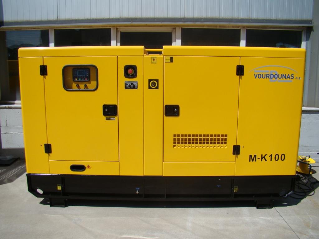 New Generator Set with Ricardo engine 85 kVA - ΒΟΥΡΔΟΥΝΑΣ ΑΕ