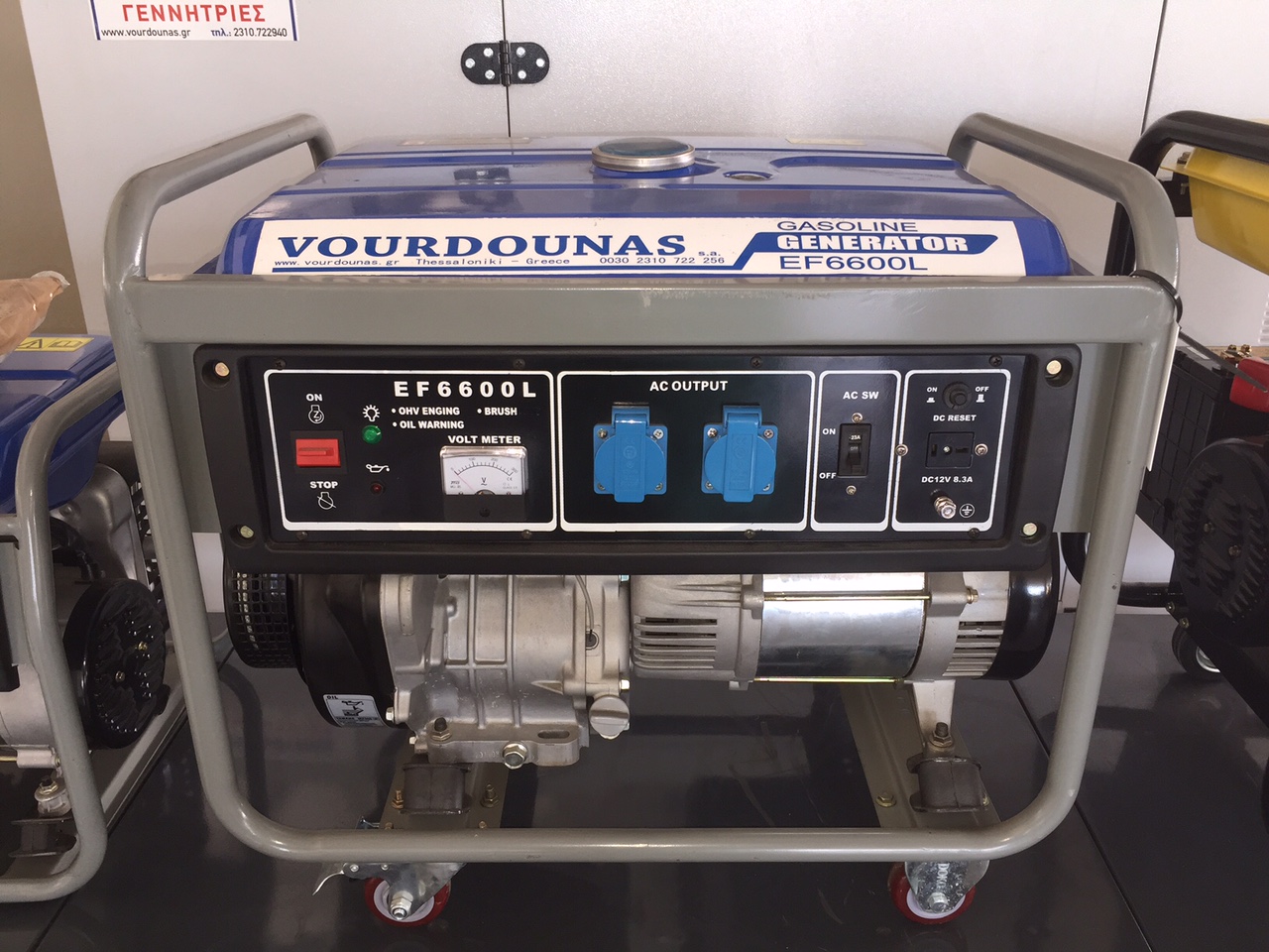 New Generator Set Portable 6kVA - ΒΟΥΡΔΟΥΝΑΣ ΑΕ